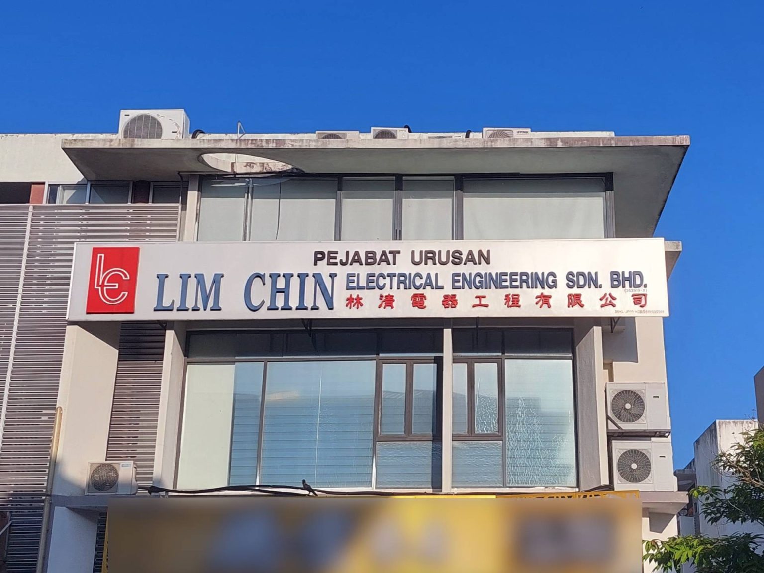 Contact Us – electrical